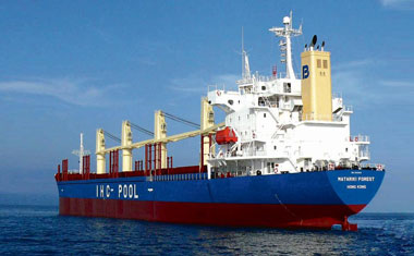 First known Korea Line charter ship is sold off :: Lloyd's List