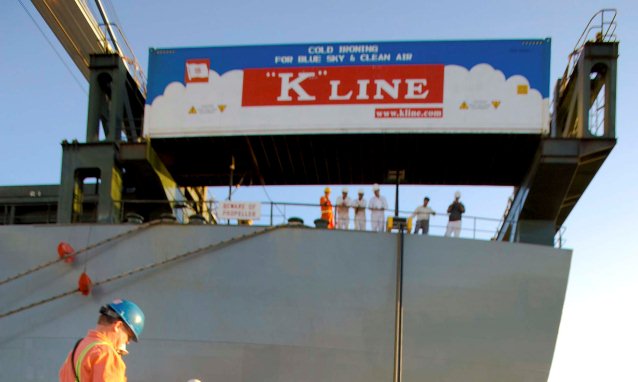 K Line makes some progress despite a tough year :: Lloyd's List