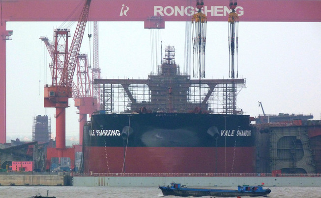 Rongsheng changes name, plays game over suitor’s identity :: Lloyd's List