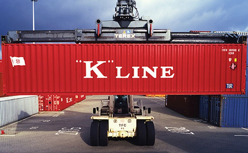 K Line credit rating upgraded on improved business operations :: Lloyd ...