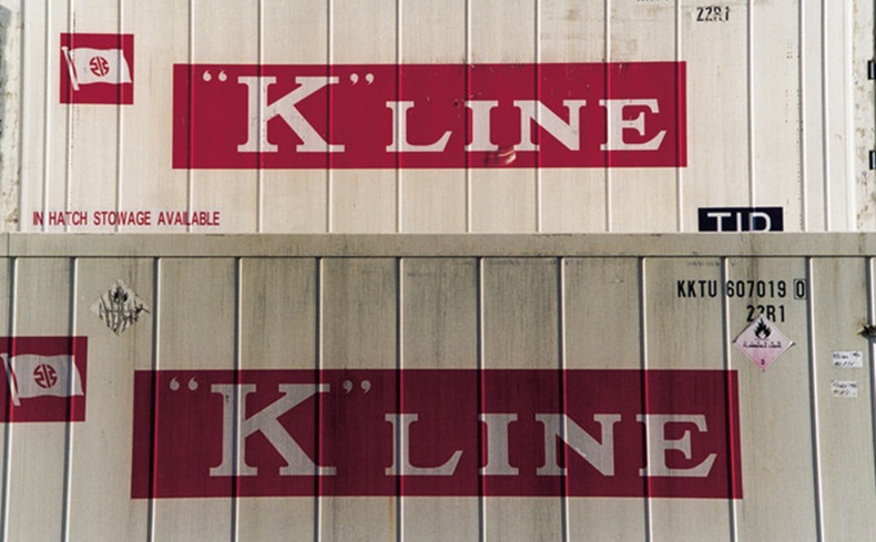 K Line expands its Philippine maritime academy training centre :: Lloyd ...
