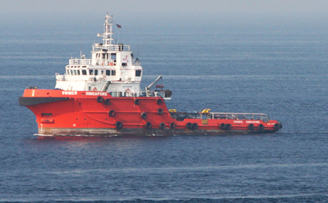 Vallianz notes business as usual despite Swiber liquidation :: Lloyd's List