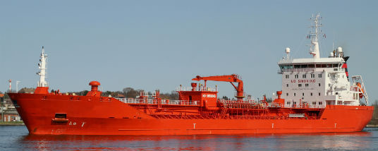 Transnav sees stable niche in small chemical tanker market :: Lloyd's List