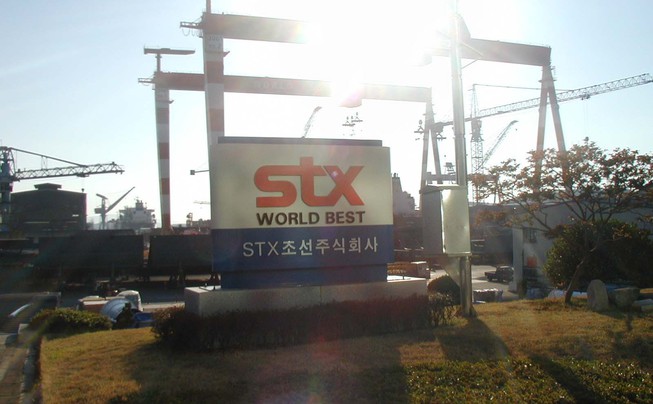 STX Offshore up for sale :: Lloyd's List