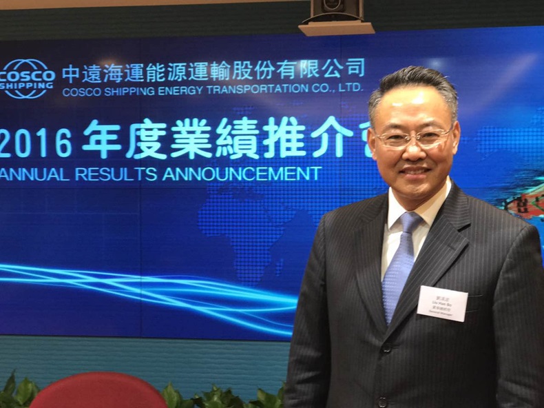Cosco Shipping eyes VLCC expansion :: Lloyd's List