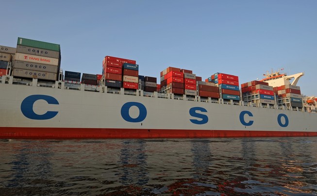 Cosco Shipping unit embarks on mixed-ownership reform :: Lloyd's List