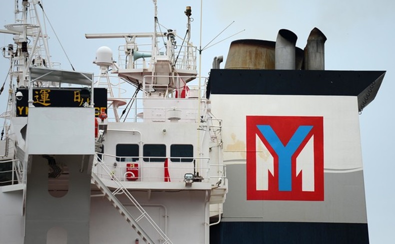 Yang Ming to enhance Philippines services :: Lloyd's List