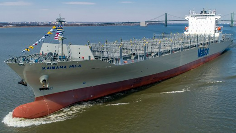 Matson plans LNG conversion of third boxship :: Lloyd's List