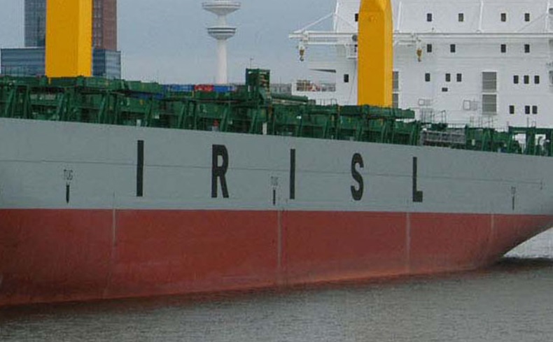 IRISL vessels drive up idle containership fleet :: Lloyd's List