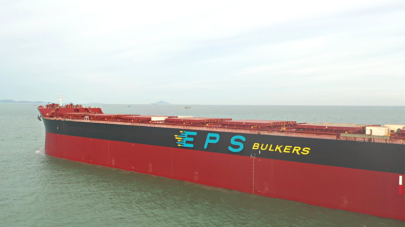 Eastern Pacific set to order world’s first ammonia dual-fuel bulker ...