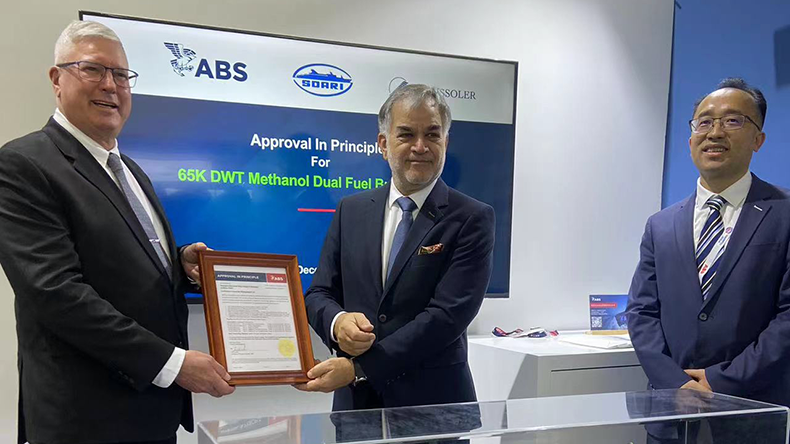 Lemissoler eyes up to eight methanol-burning ultramaxes in China order ...