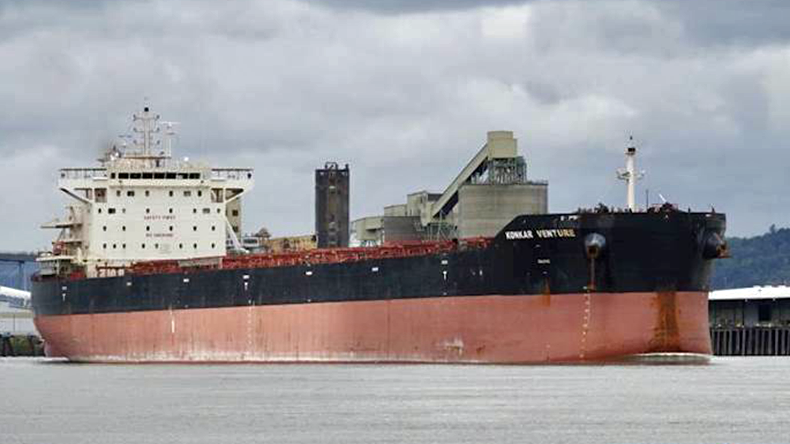 Pyxis Tankers agrees third bulker acquisition :: Lloyd's List