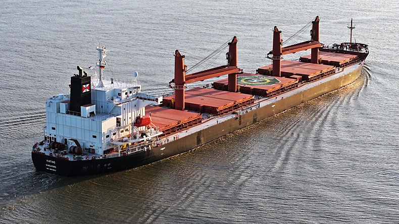 Westwood Shipping rebrands as Swire Shipping :: Lloyd's List