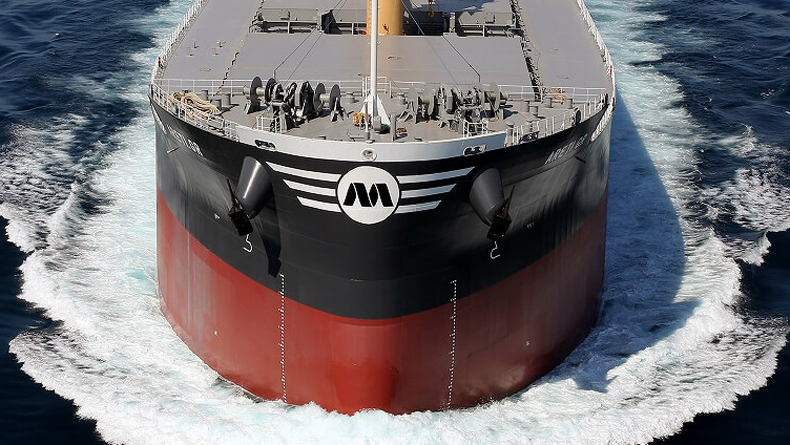 M/Maritime identified as buyer of Scorpio ultramax pair :: Lloyd's List