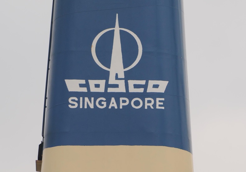 Cosco Singapore completes takeover of Cogent Holdings :: Lloyd's List