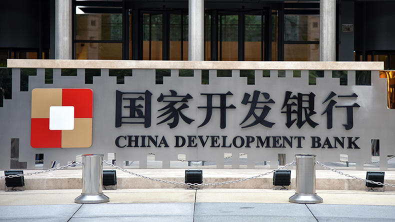 CDB Leasing confirms sale talks as negotiations appear stalled :: Lloyd ...