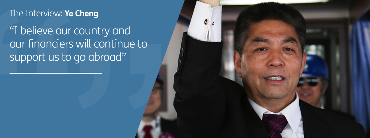 The Interview: Ye Cheng :: Lloyd's List