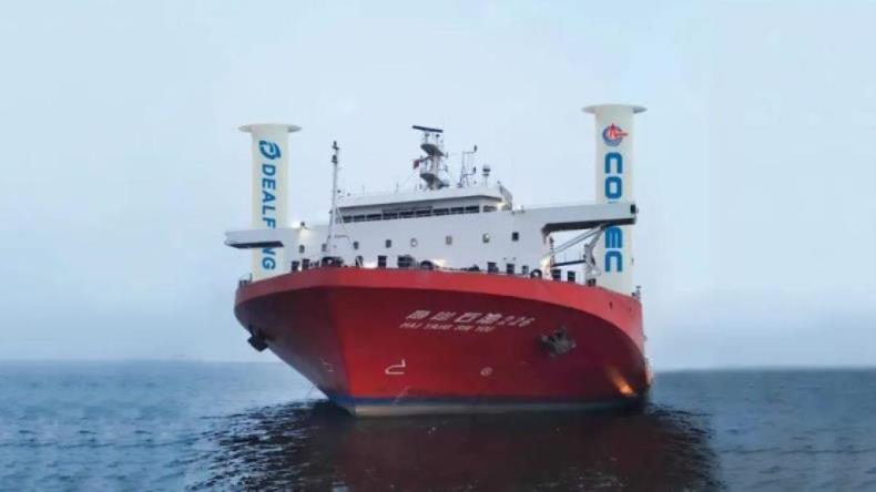 China’s Offshore Oil Engineering to adopt rotor sails on crane vessel ...