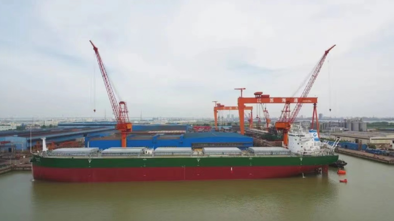 Fujian Guohang Ocean Shipping to order two ultramaxes via share issue ...