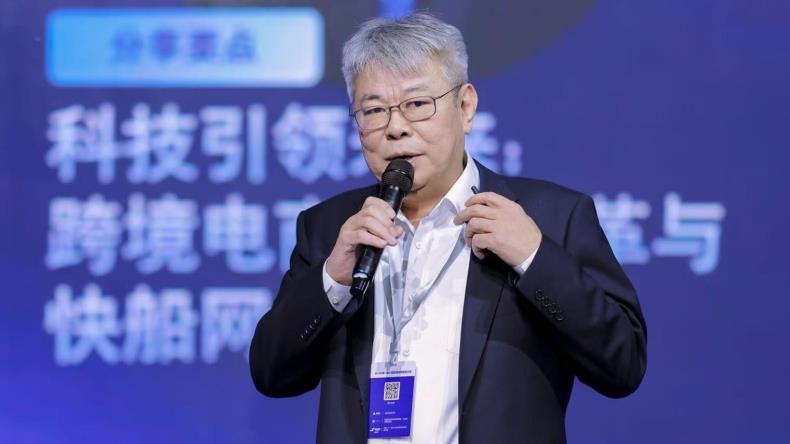 Hede eyes transpacific expansion amid China-US e-commerce boom :: Lloyd ...