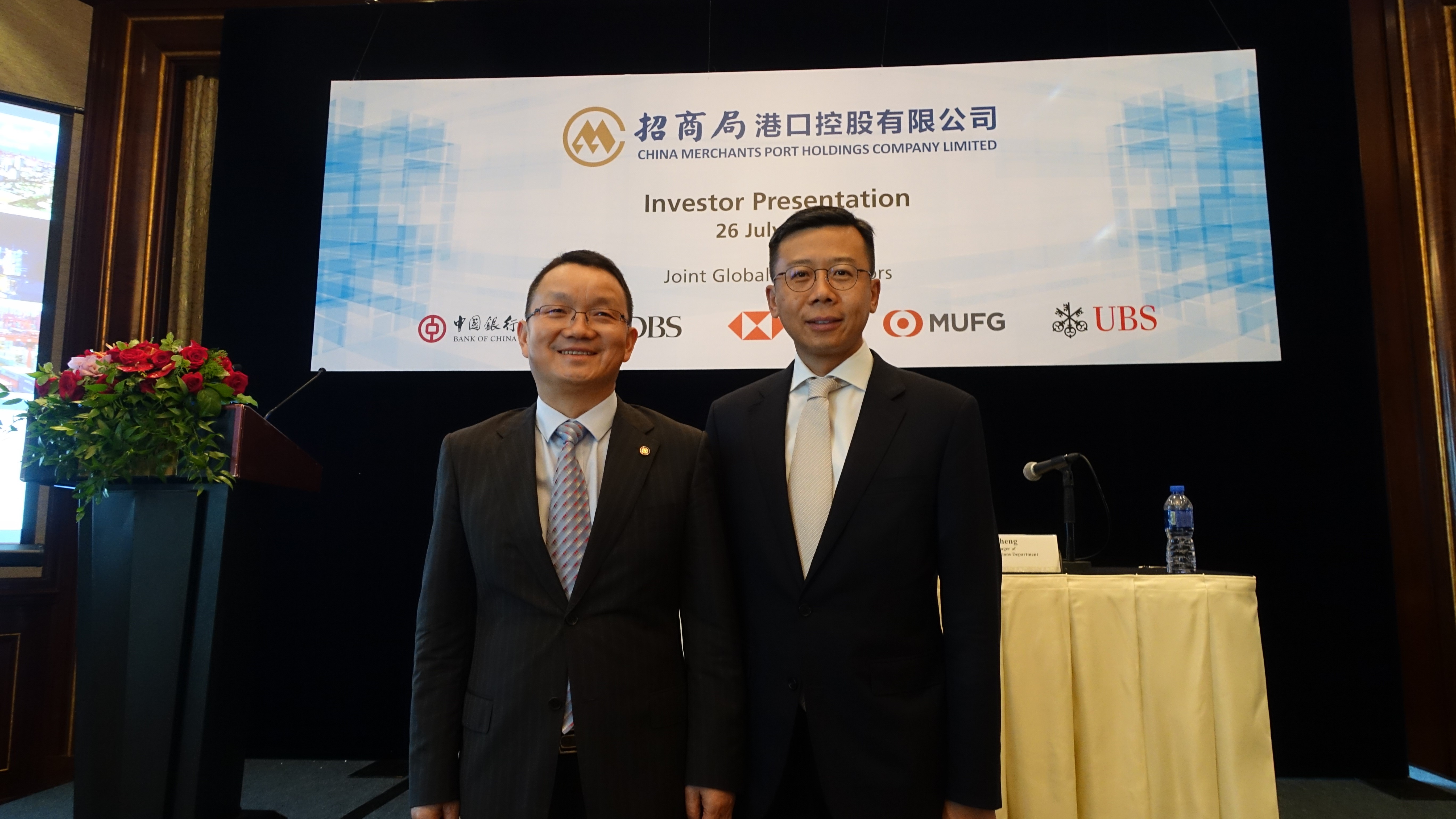 China Merchants Port to enter feeder market through Antong bailout ...