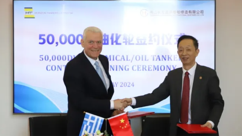 China’s Zhoushan Changhong secures order for up to six tankers :: Lloyd ...