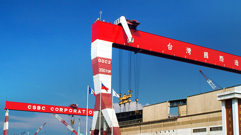 Taiwanese shipbuilder CSBC to raise $63m amid heavy losses :: Lloyd's List