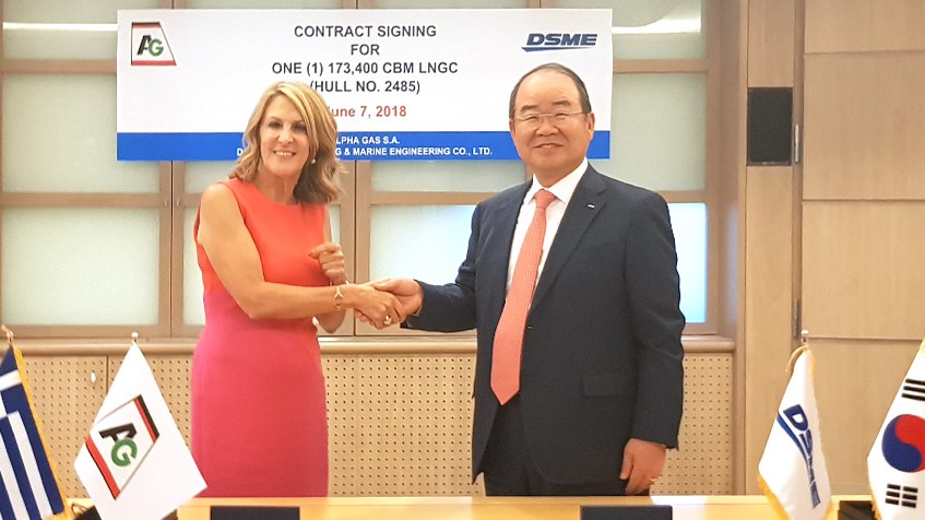 Alpha Gas order helps DSME hit $3bn in new contracts :: Lloyd's List