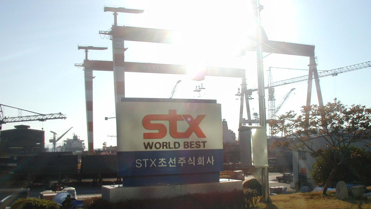 Korea's STX Offshore to cut headcount with voluntary retirement scheme ...