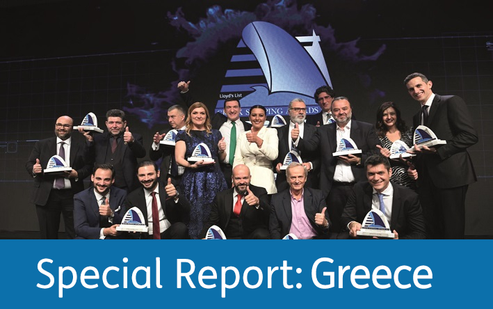 Greek Shipping Awards: The show must go on! :: Lloyd's List