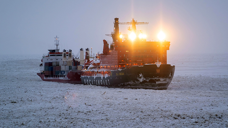 Containerships Arctic CONTAINERSHIPS ARCTIC - IMO 9818400 ...