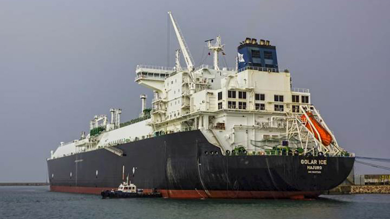 CoolCo raises $275m from upsized offering :: Lloyd's List