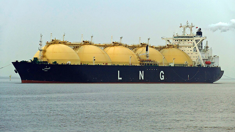 Adnoc shipping subsidiary listing to raise $607m :: Lloyd's List