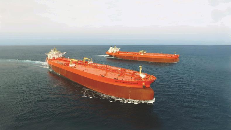 MISC unit completes VLCC sale :: Lloyd's List