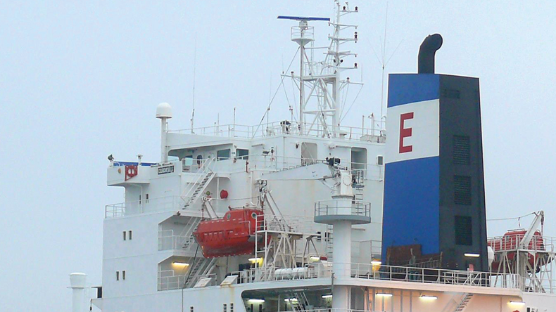 Exmar Logo