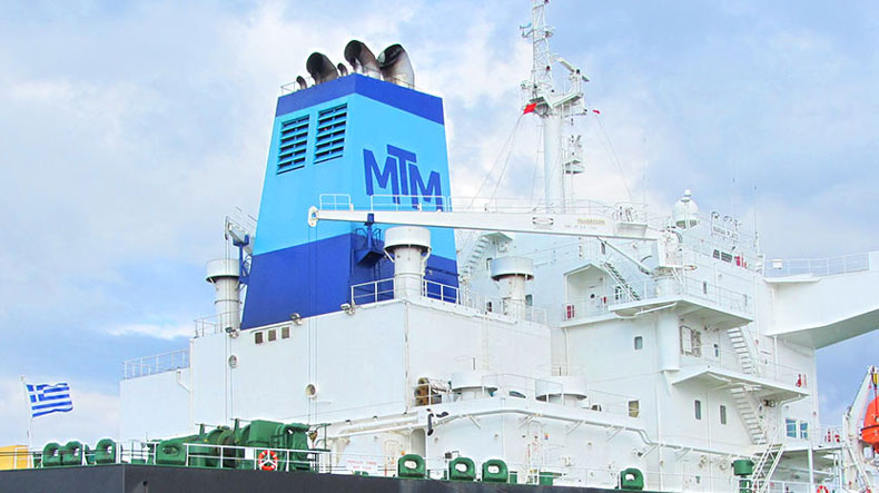 Maran Tankers strengthens team with new commercial director :: Lloyd's List