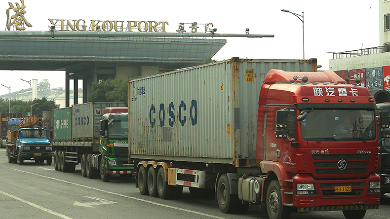 39 Yingkou (China) :: Lloyd's List